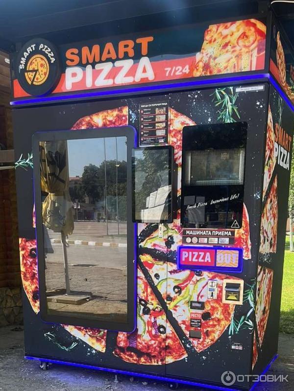Отзыв о Пицца Smart Pizza "Хит" | О доставке можно забыть!