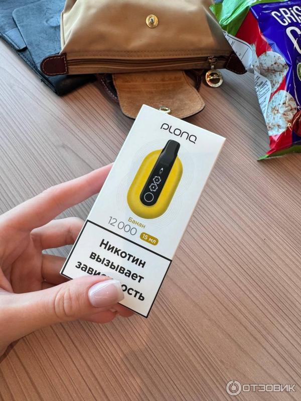 Отзыв о Электронная сигарета Plonq | Плонк Ультра беру чаще всего