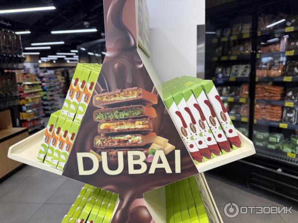 Отзыв о Дубайский шоколад "Choco leen" | Очень вкусный