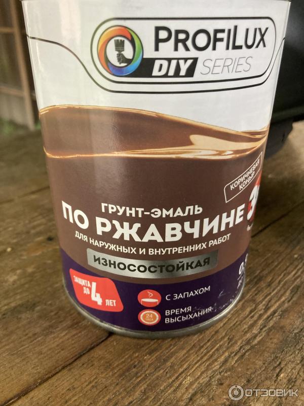 Отзыв о Грунт-эмаль по ржавчине Proflux | так себе... второй раз не куплю!