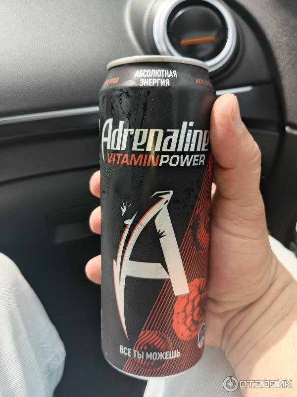 Отзыв о Энергетический напиток Adrenaline vitamin power "Вкус ягод ...