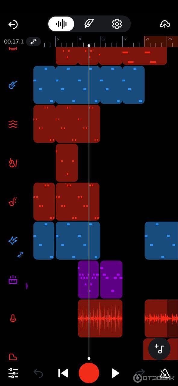 Отзыв о Мобильное приложение и сайт BandLab | И для начинающих, и для ...