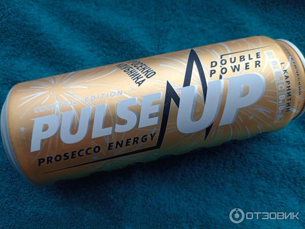 Отзыв о Энергетический напиток PulseUp Prosecco Energy Pulse up ...
