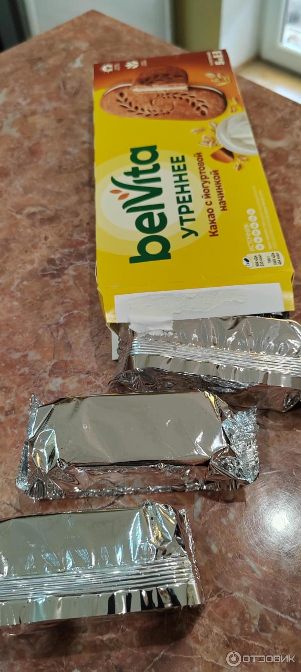 Отзыв о Печенье витаминизированное Belvita "Утреннее" | Отличное ...