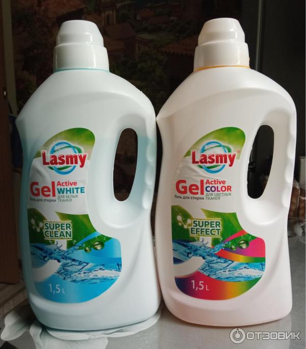 Отзыв о Гель для стирки белых тканей Lasmy | Бюджетный хороший гель!