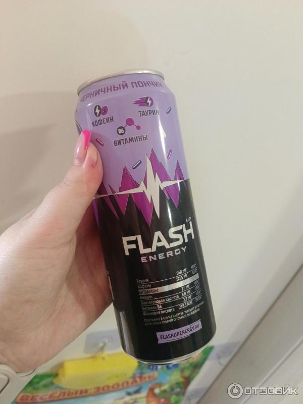 Отзыв о Энергетический напиток Flash energy blueberry donut черничный ...