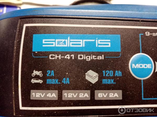 Отзыв о Зарядное устройство инверторное Solaris CH-41 Digital | Мне оно ...