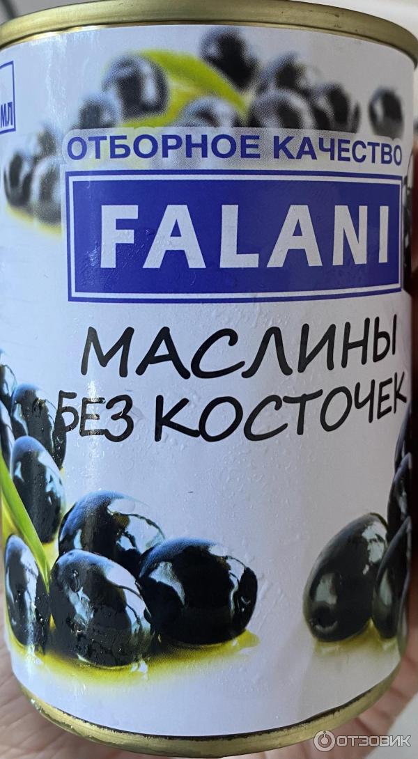 Отзыв о Маслины без косточки Falani | Для солянки отличный вариант