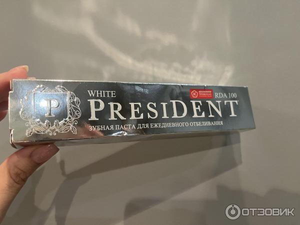 Отзыв о Зубная паста president white RDA 100 | Понравилась