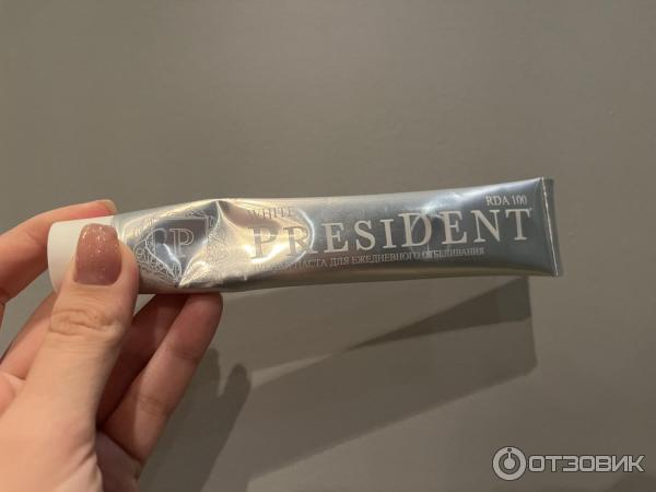 Отзыв о Зубная паста president white RDA 100 | Понравилась
