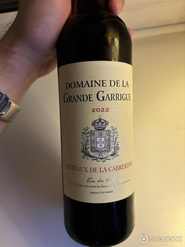 Отзыв о Вино красное сухое Domaine de la Grande Garrigue | Хорошее
