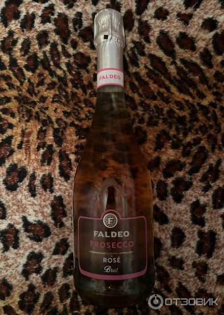 Отзыв о Вино игристое розовое Faldeo Prosecco Brut | Очень приятное