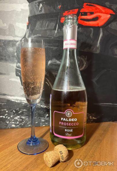 Отзыв о Вино игристое розовое Faldeo Prosecco Brut | Очень приятное