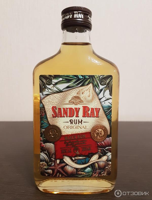 Отзыв о Ром Sandy Ray Black Rum | А мы тем временем продолжаем