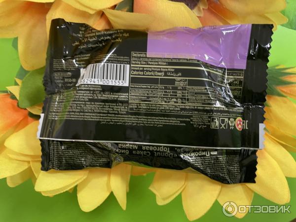 Отзыв о Пирожное бисквитное Bonucci Donut Cake глазированное с начинкой ...