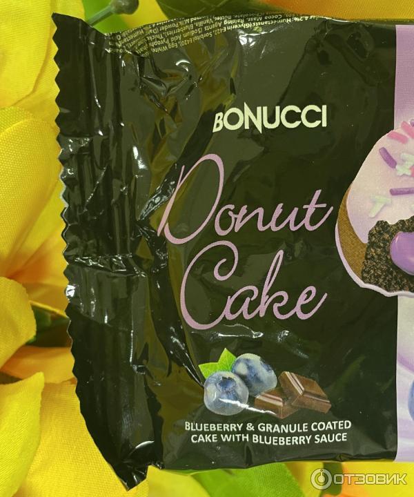 Отзыв о Пирожное бисквитное Bonucci Donut Cake глазированное с начинкой ...