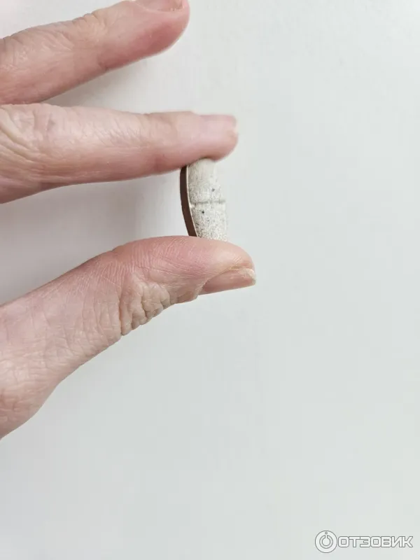 Отзыв о Препарат Daflarex Forte 1000 mg | Для лечения заболеваний вен и ...