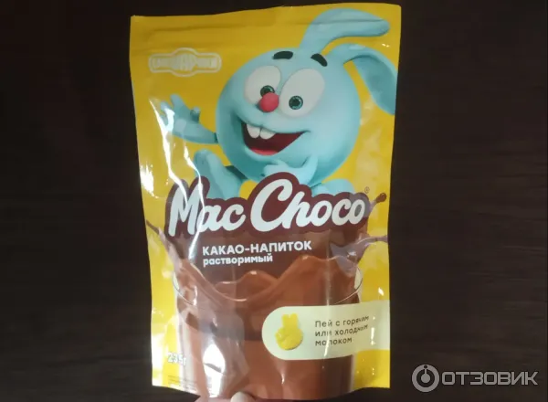 Отзыв о Какао-напиток растворимый Mac Choco | Вполне вкусное, не ...