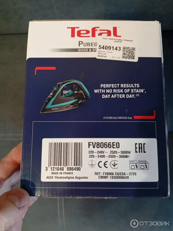 Отзыв о Утюг Tefal Puregliss FV8066E0 | Как супруга сказала :"Одно ...