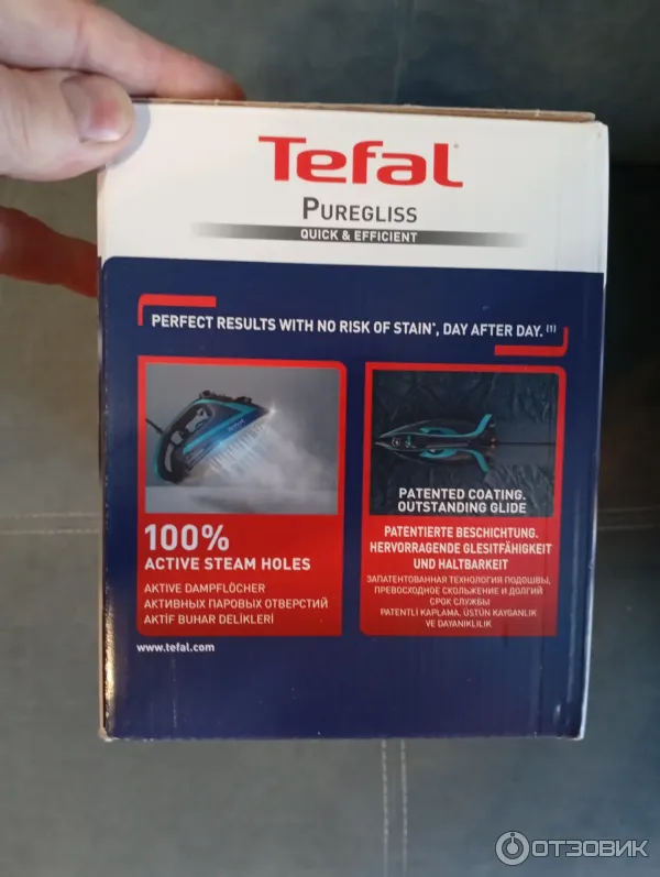 Отзыв о Утюг Tefal Puregliss FV8066E0 | Как супруга сказала :"Одно ...