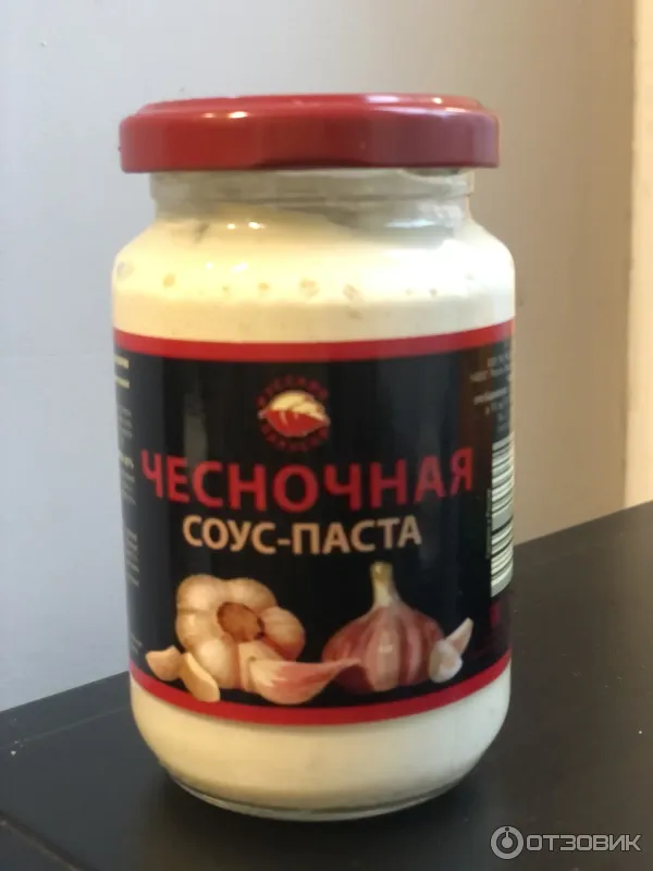 Отзыв о Чесночная паста Русские Закуски | Кисловатая, но все равно ...