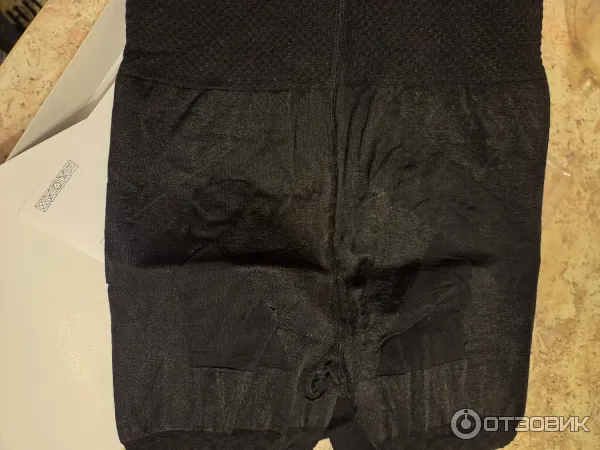 Отзыв о Колготки моделирующие Atto collant rimodellante Push Up 70 den ...