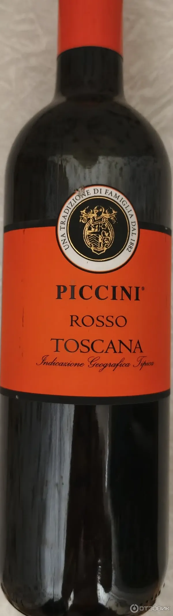 Отзыв о Вино красное полусухое Piccini Rosso Toscana | хорошее базовое вино